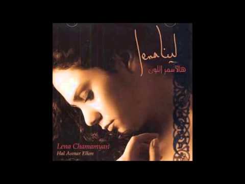 Lena Chamamyan / Yamma Lala (Yapma Anneciğim) Music Antioche çeviri:Antioche Orantes