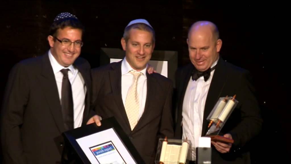 Jewish Achiever Awards 2012 - Jewish Entrepreneur Awards - Marc ...