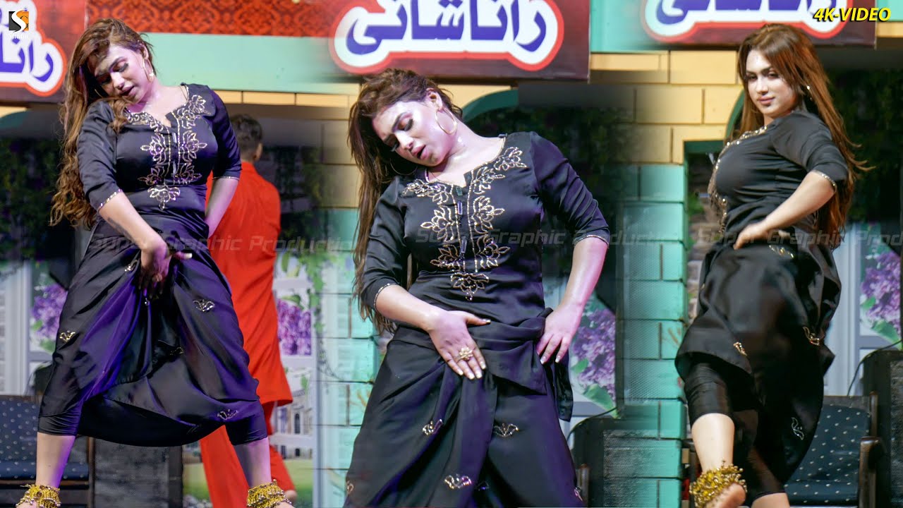 Pa Japhian Dildar Ve Ghut Ghut Pa Rimal Ali Shah Dance Performance