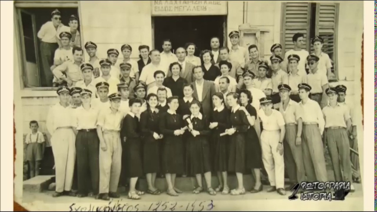 ΜΙΑ ΦΩΤΟΓΡΑΦΙΑ ΜΙΑ ΙΣΤΟΡΙΑ - ΑΝΑΛΥΣΗ ΜΑΘΗΤΙΚΗΣ ΦΩΤΟ. - YouTube