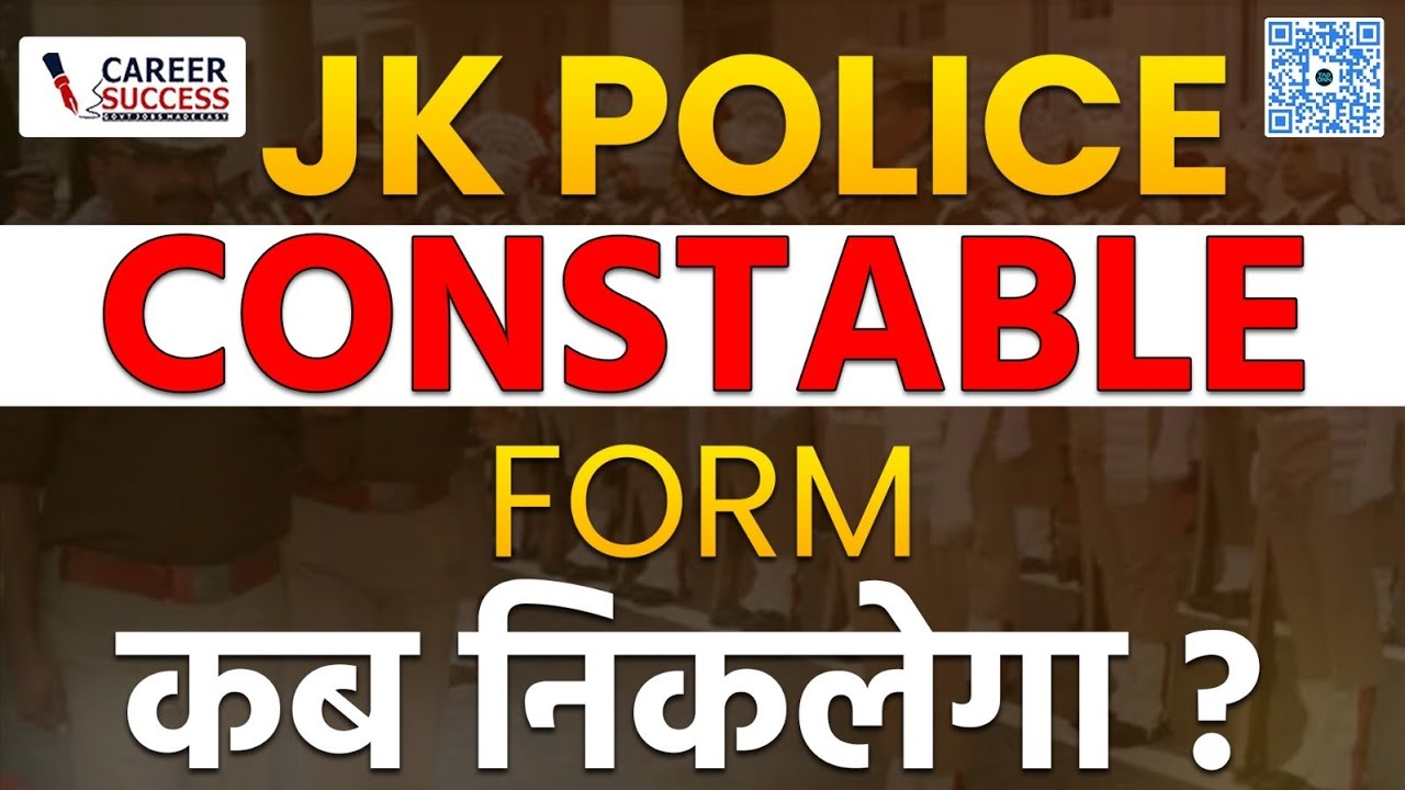 Jkp Constable 2024 Recruitment? - YouTube