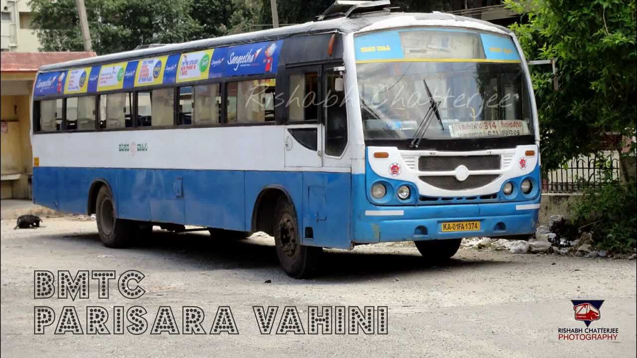 BMTC PARISARA VAHINI BUS ROARING AT CV RAMAN NAGAR,BANGALORE - YouTube