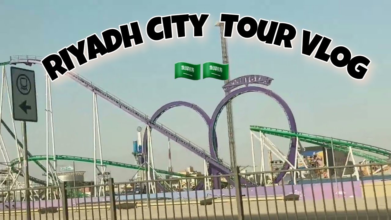 ROAD TRIP exit 36 to exit 6 RIYADH SAUDI ARABIA - YouTube
