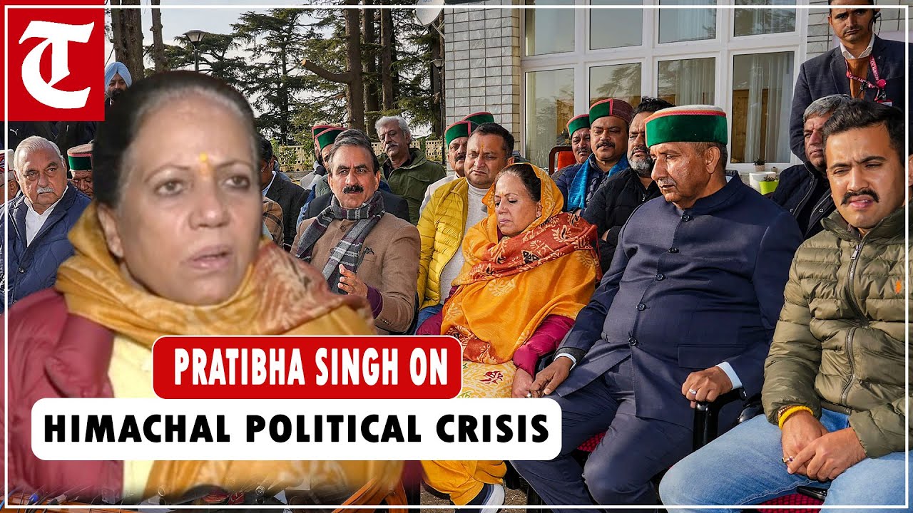 'Party is strong, differences have been resolved', says Himachal ...