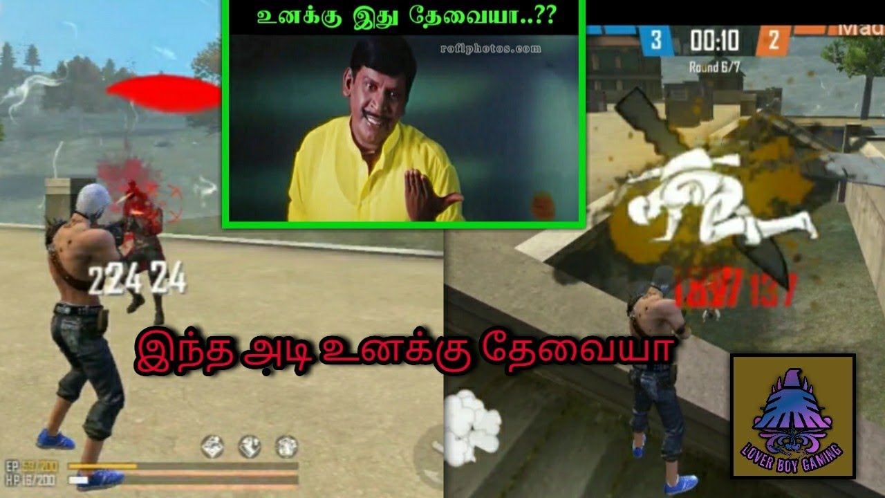 Lover boy game play this one - YouTube