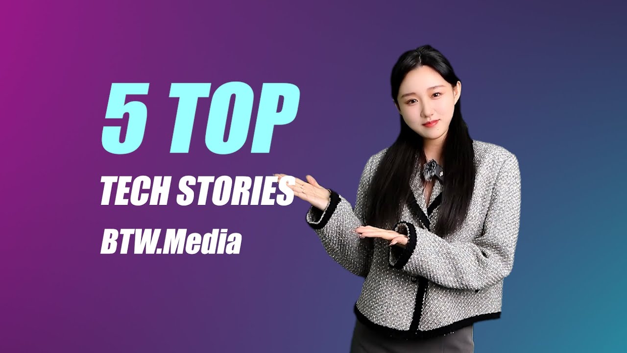 5 top tech stories this week: November 10, 2023 - YouTube
