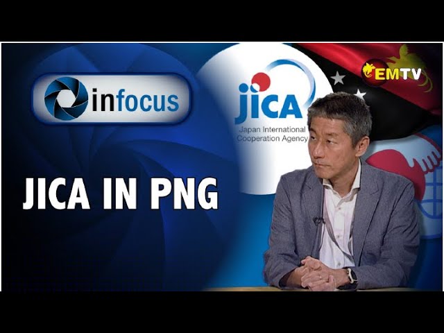 Jica Japon Logo Algerian Japanese Technical Cooperation (JICA)