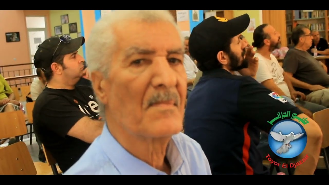 Omar Houri dit Pintch - YouTube