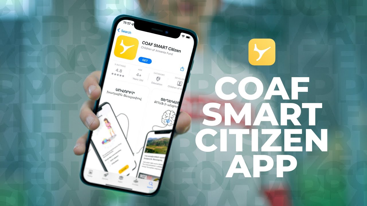 COAF SMART Citizen App - YouTube