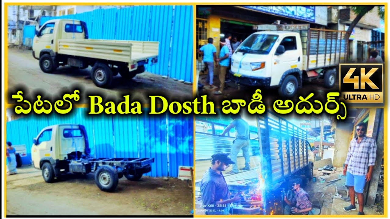 Ashok Leyland BADA DOST Body Adhurs || NEW TRUK BODY REBUILDING ...