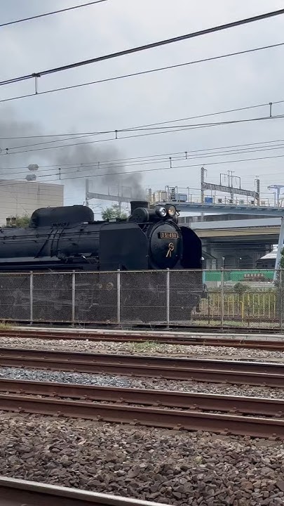 電車レベルに早いSL！？D51 OM試運転！ - YouTube