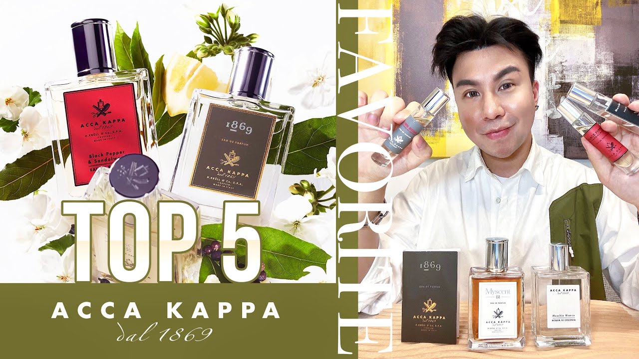 Acca Kappa Top 5香水推薦分享 | Favorite Acca Kappa Fragrances - YouTube
