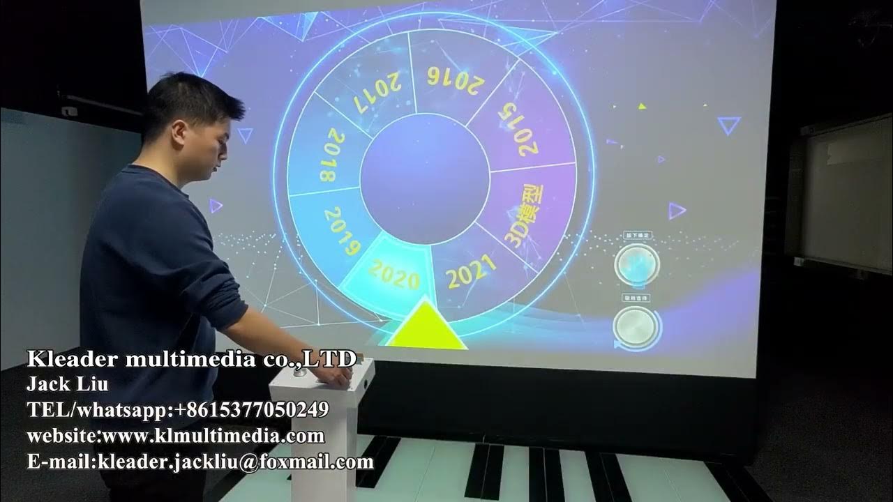 Interactive Multimedia | Knob chip recognition | 3D virtual interactive projection - YouTube