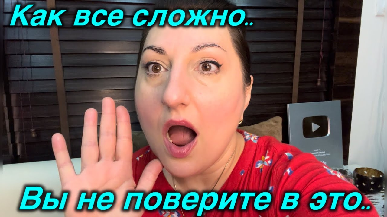 КУПИЛА БОЛЬШОЙ ДЕФИЦИТ! ЭТОГО НЕ НОСЯТ ИНДИАНКИ А МЫ БЕЗ ЭТОГО НЕ МОЖЕМ ...