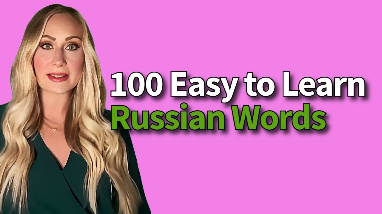 Learn 100 Russian Words in just 6:31 minutes - YouTube
