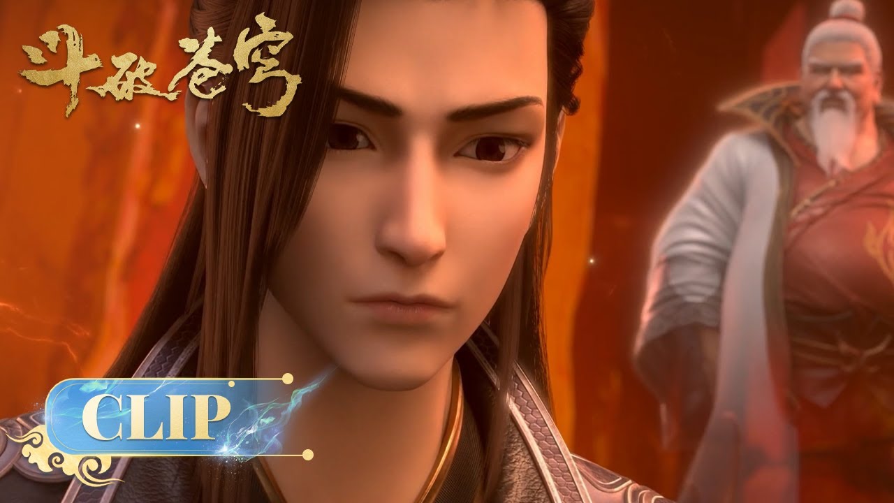 🌟Clip EP 154 | Battle Through the Heavens | Yuewen Animation - YouTube