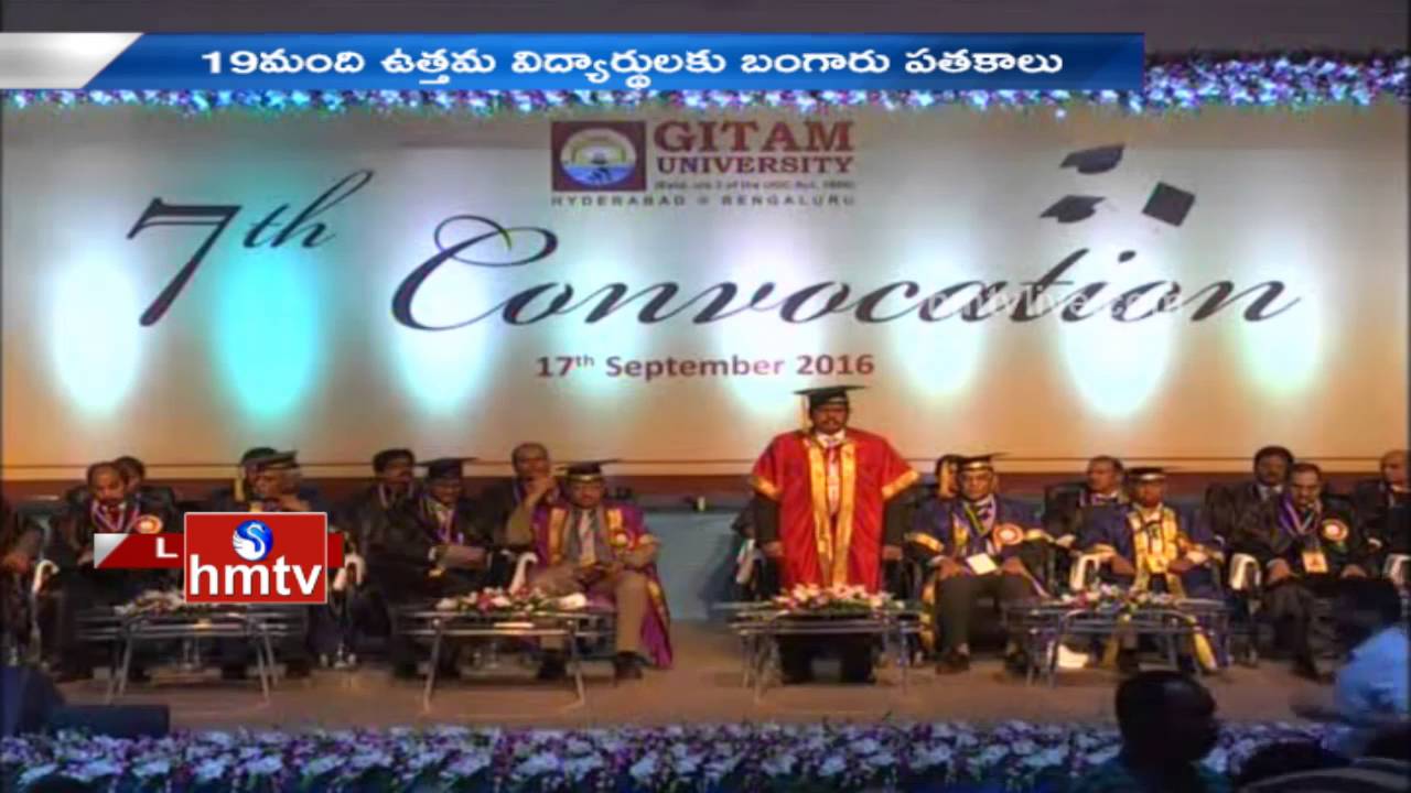 19 Students Got Gold Medals In Hyderabad GITAM University | 7th ...