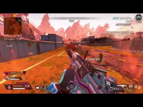 Apex PS4 DDoS - YouTube