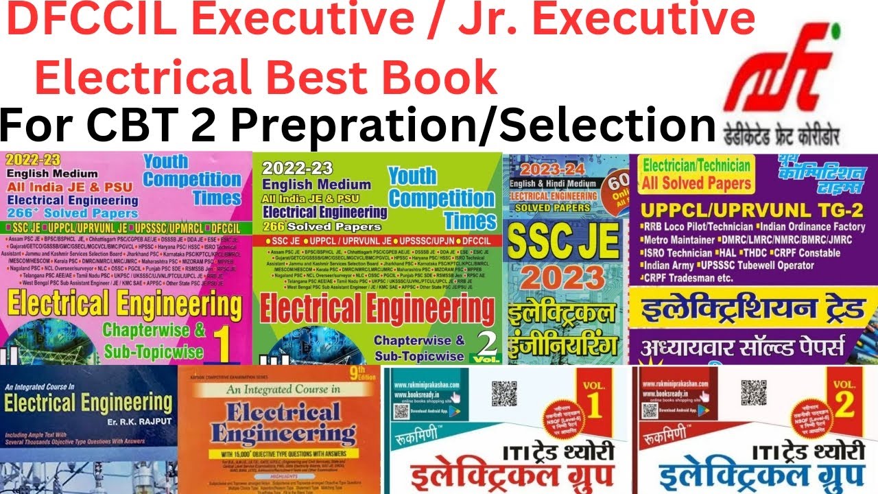 DFCCIL Electrical Book | Best for dfccil Electrical | Executive Jr ...