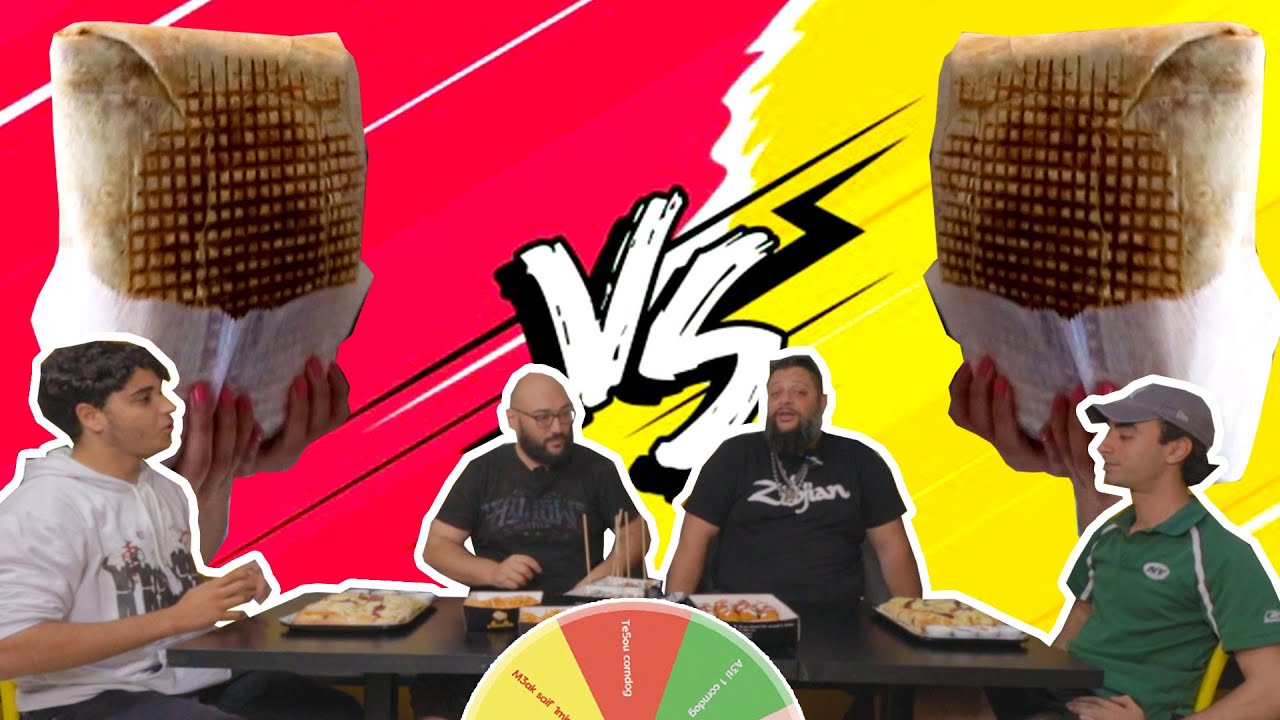 MEGA TACOS CHALLENGE ! Akssa7 tacos fi tounes ? - YouTube