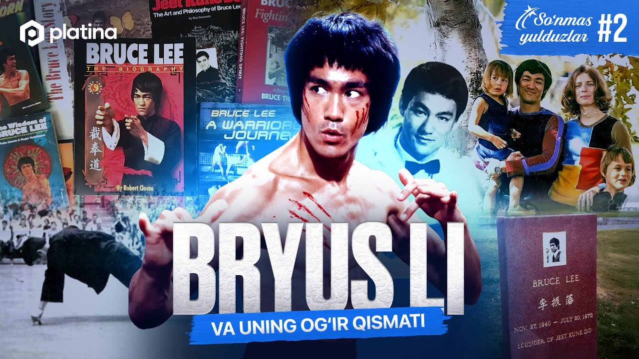 So‘nmas yulduzlar: Bryus Li va uning og‘ir qismati - YouTube
