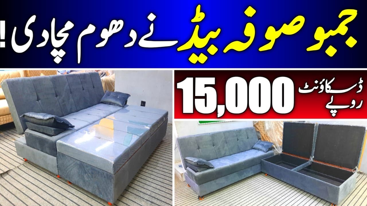 Jumbo Sofa Bed Ne Dhoom Macha Di | Space Saving Sofa Cumbed | All In ...
