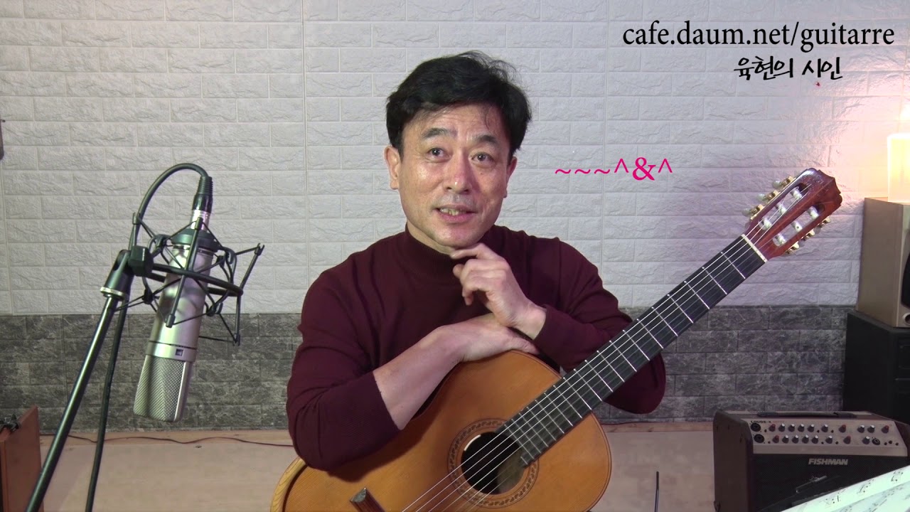 떠나는님아/ 클래식기타 연주 '기타시인' classical guitar 'Poet of guitar' - YouTube