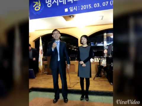 명지대 ROTC 23기 임관30주년행사 앨범 - YouTube