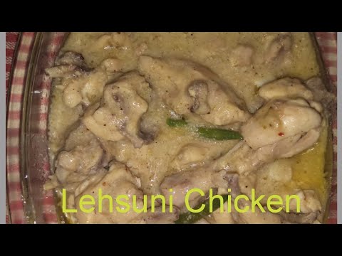 White Gravy Lehsuni Chicken. - YouTube