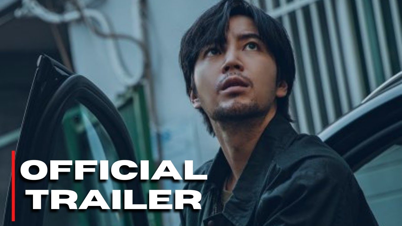 Decoy Season 1미끼 시즌1Official Trailer Jang Geun Suk, Heo Sung Tae, Lee ...