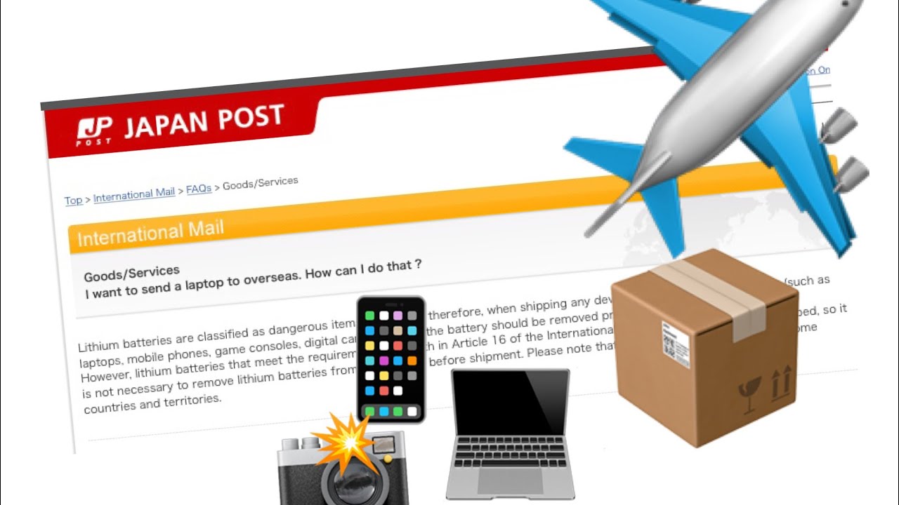 Is it okay to send smartphones or laptops via #ems ? | Japan Post - YouTube