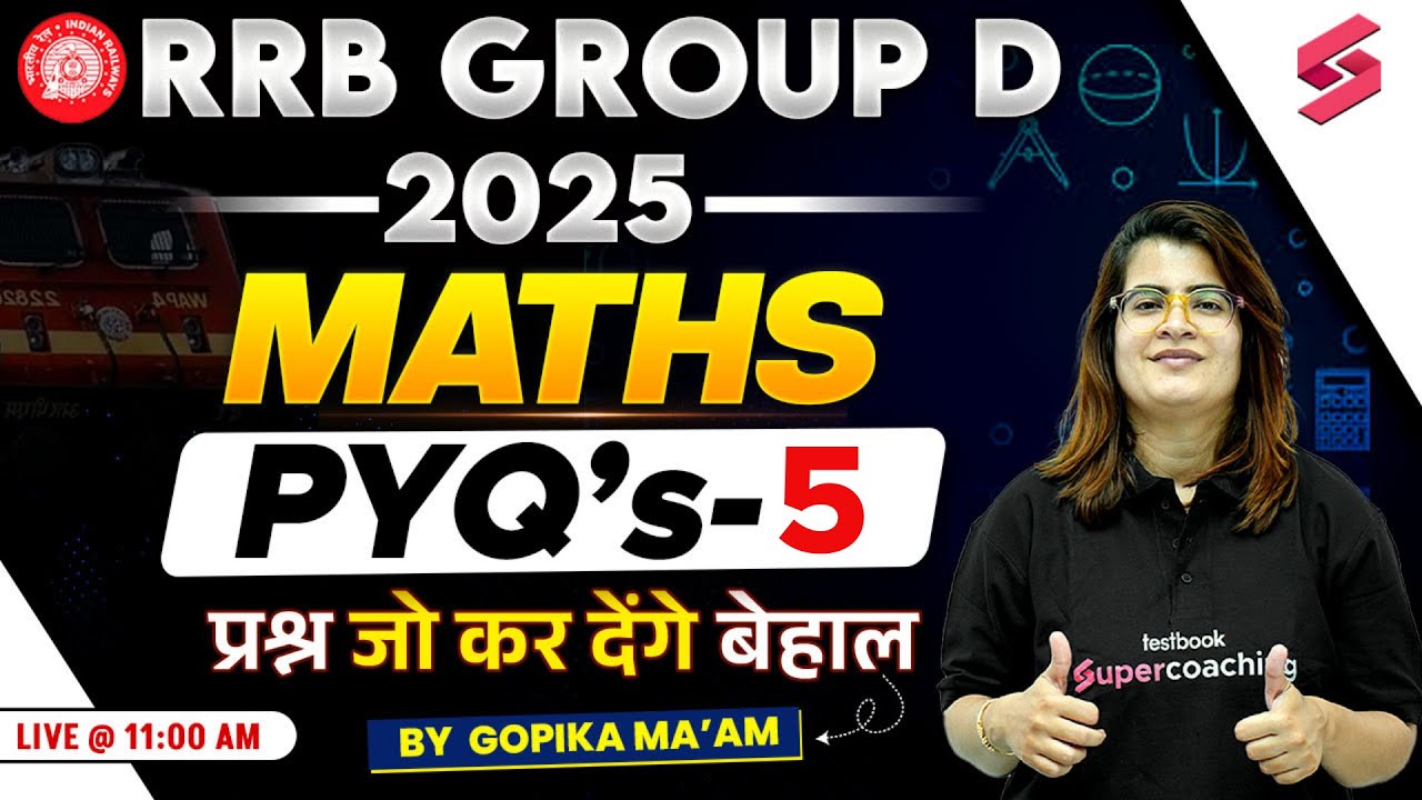 RRB Group D 2025 | Maths Previous Year Question Paper | RRB Group D ...