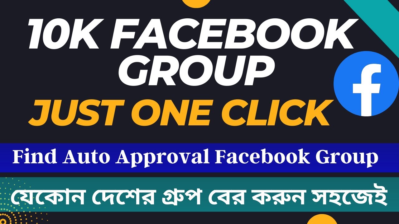 How To Find Auto Approval Facebook Group just One Click - how to find ...