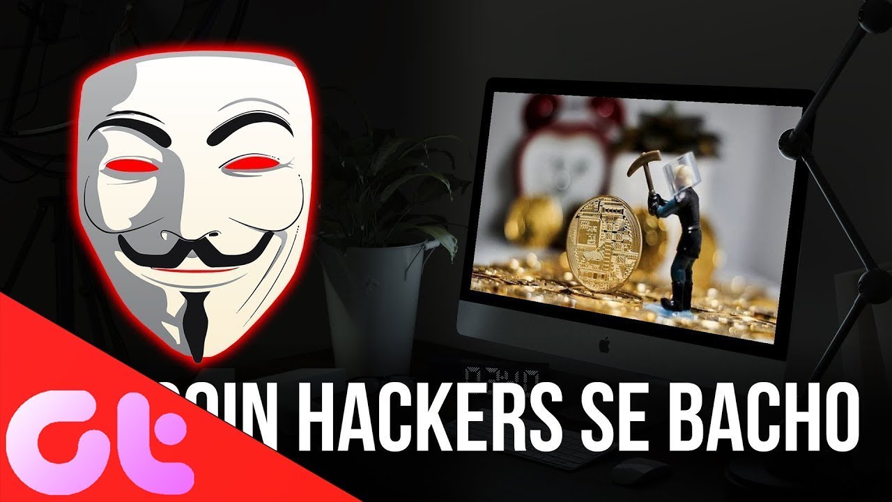 Save Your PC from Crypto Hackers (Cryptojacking) Now! | GT Hindi - YouTube