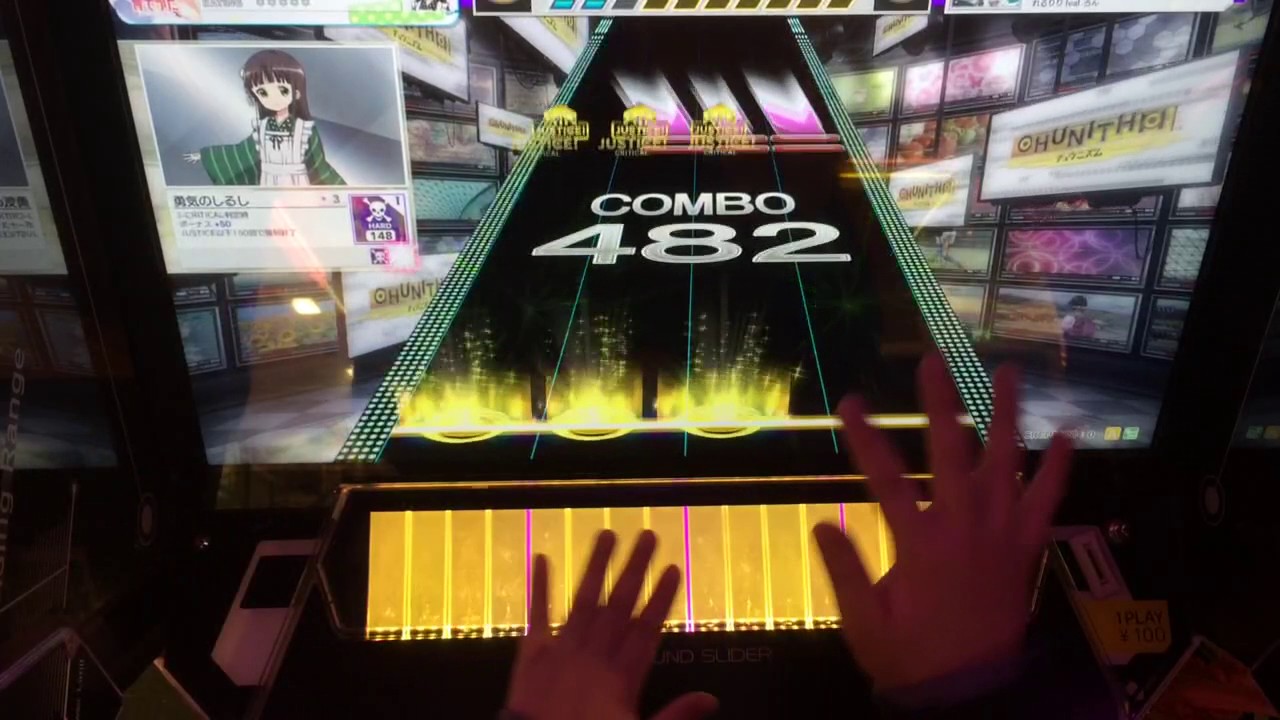【CHUNITHM】RevolutionGame(MASTER)AJ 手元 - YouTube
