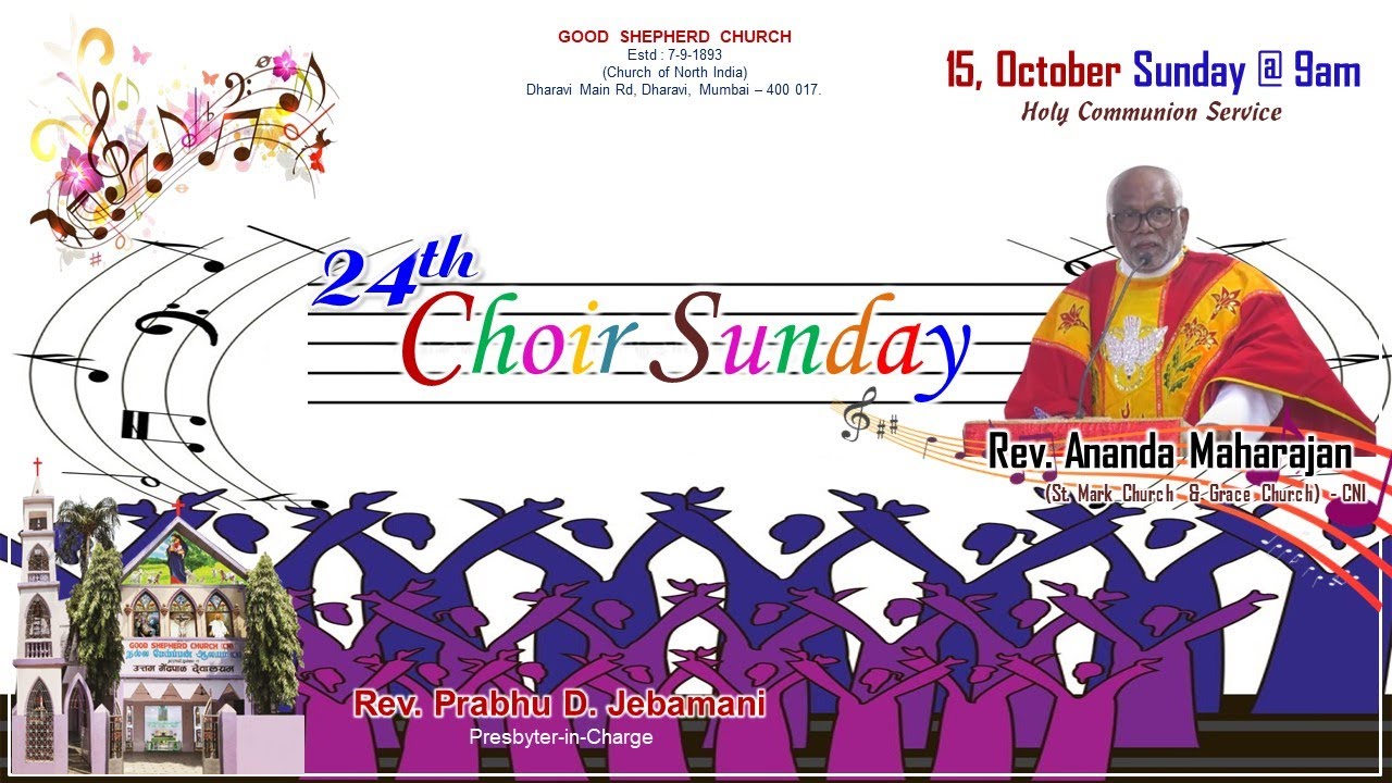 Choir Sunday Service - (15-10-2023) | Good Shepherd Church - CNI ...