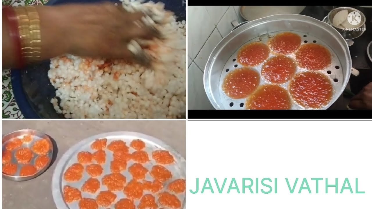 🥰JAVARISI VATHAL #javarisi #vathal #tamil #how to make JAVARISI VATHAL# ...