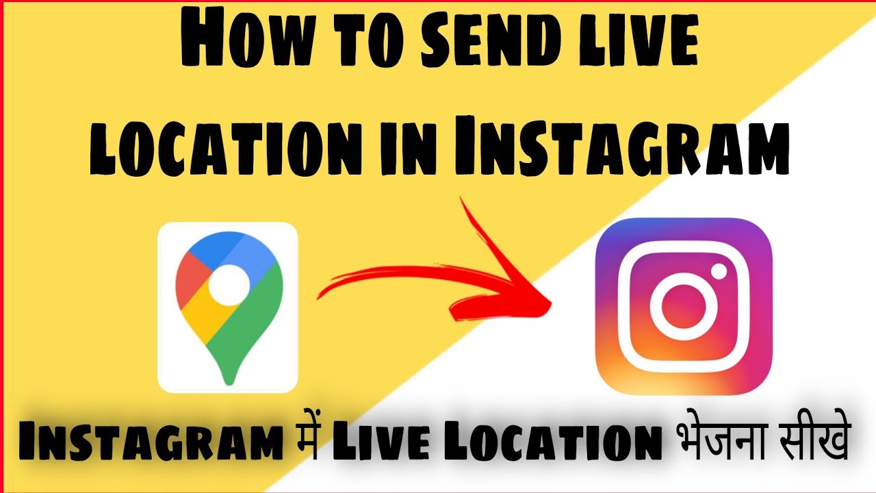 How to send live location in Instagram | How to share location in ...