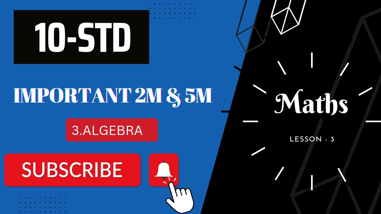 10th maths important lesson 3 - YouTube