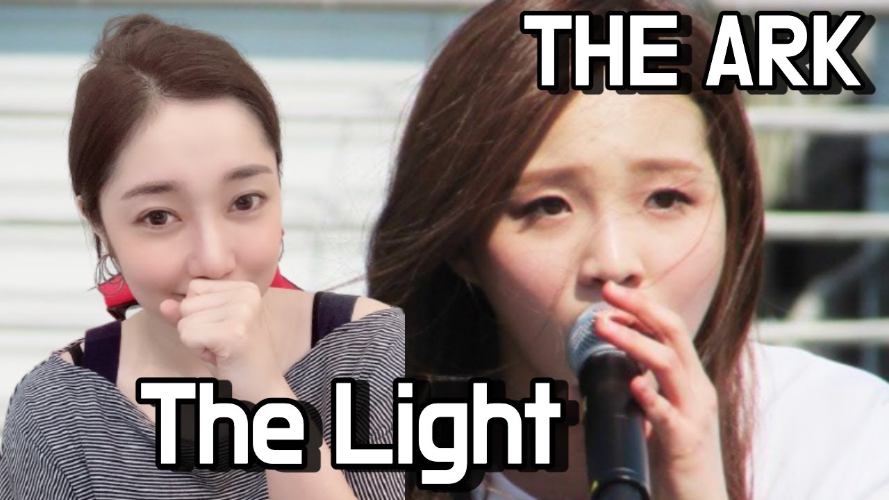 [Reaction] [MV] THE ARK(디아크) _ The Light(빛) - YouTube