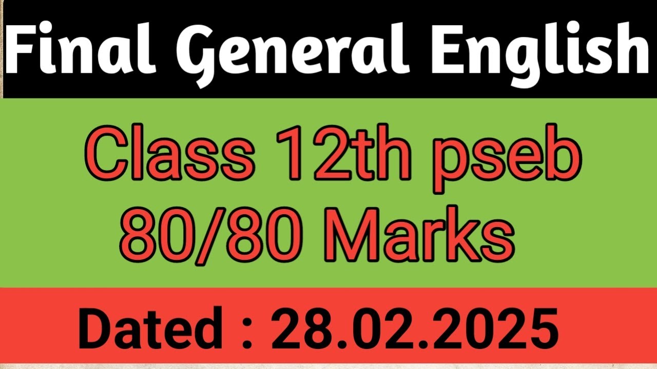 English Final Paper Class 12th // General English pseb - YouTube