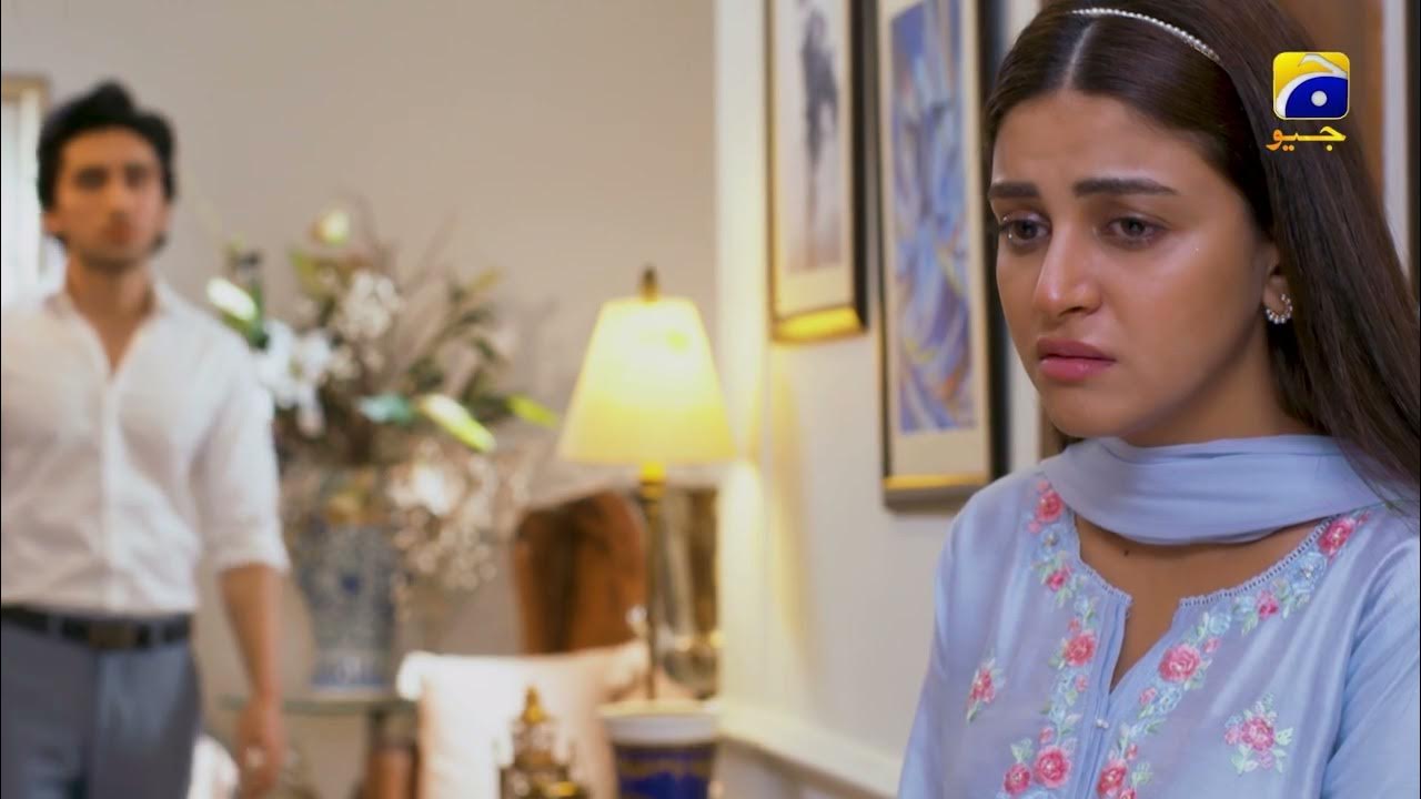 Sirf Tum Mega Episode 12 & 13 Promo | Tonight at 8:00 PM Only On Har Pal Geo - YouTube