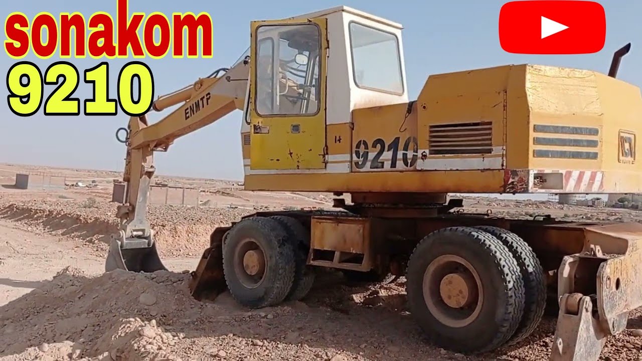 تعليم سياقة البوكلة الة الحفر سونكوم 9210 pell enmtp sonakom🚜🚜💯 - YouTube