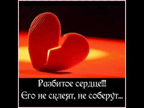 Песня лети свети моя звезда