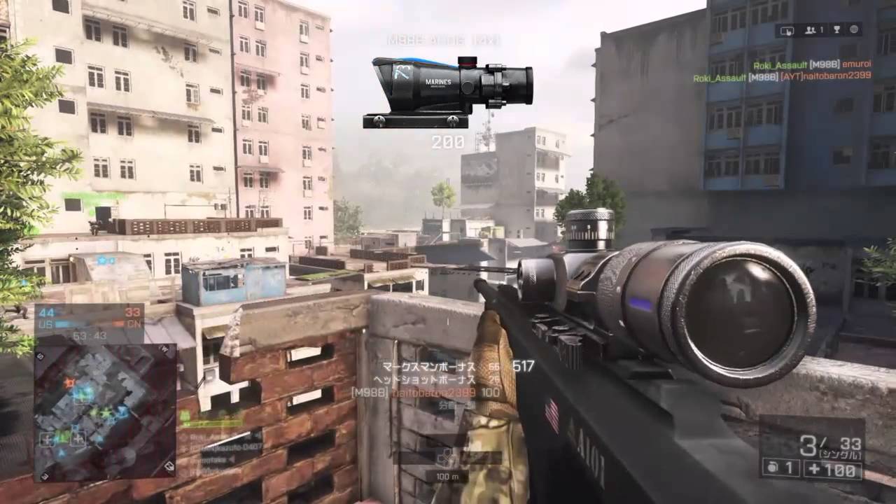 [BF4]sniper kill digest - YouTube