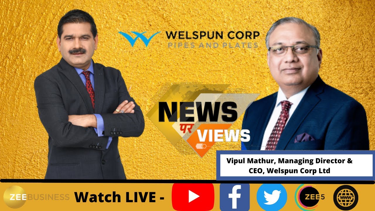 Anil Singhvi in Talk With Vipul Mathur, Managing Director & CEO ...