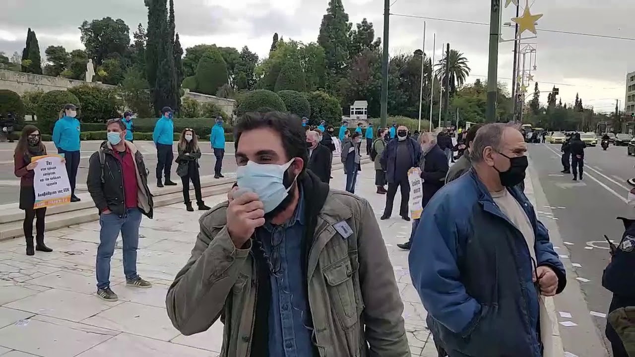 Ο Σ. ΜΑΡΙΝΗΣ ΑΠΟ ΤΗΝ ΠΑΡΕΜΒΑΣΗ ΣΤΟ ΣΥΝΤΑΓΜΑ ΓΙΑ ΤΗΝ ΠΑΙΔΕΙΑ - YouTube