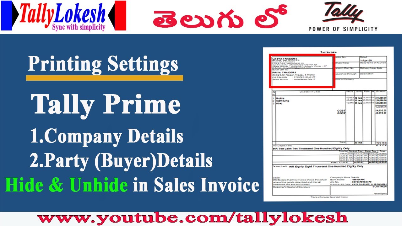How To Hide And Unhide Compnay Party Buyer Details In Sales Invoice How To Hide And Unhide Compnay Party Buyer Details In Sales Invoice