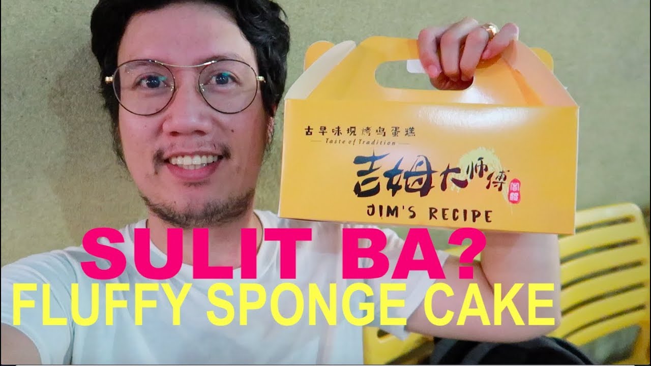 FLUFFY SPONGE CAKE OF JIM'S RECIPE PH AT SM MALL OF ASIA COMPLEX (MOA ...