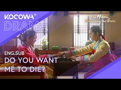 Han Gain Faces Her Major Traitor: Will She Forgive? 😳💥 | The Moon Embracing The Sun EP20 | KOCOWA+